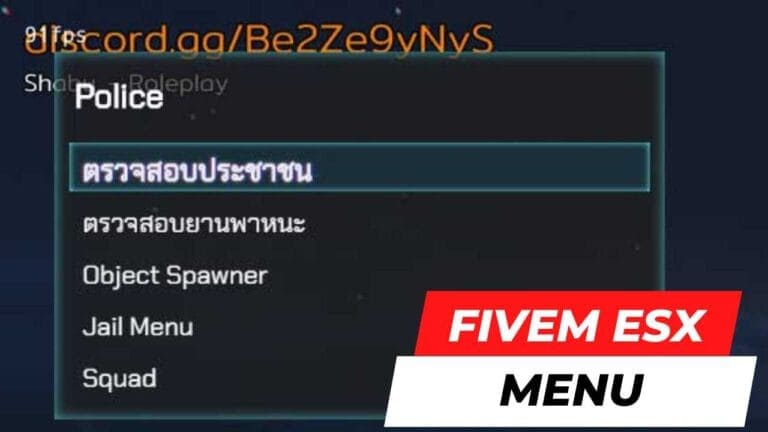 fivem esx menu - FiveM Store