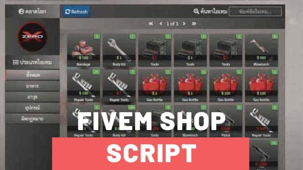fivem vehicle shop script Archives - FiveM Store