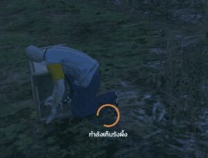 Fivem ProgressBars System V1 - FiveM Store